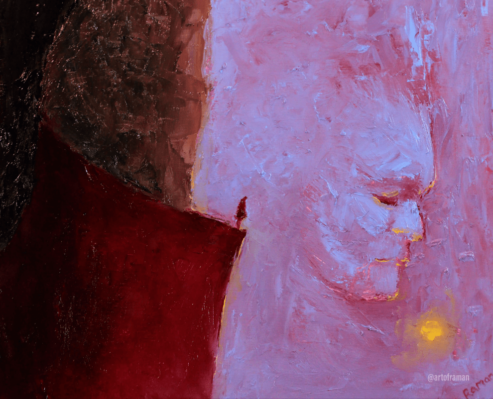 Invincible Sun — art of raman